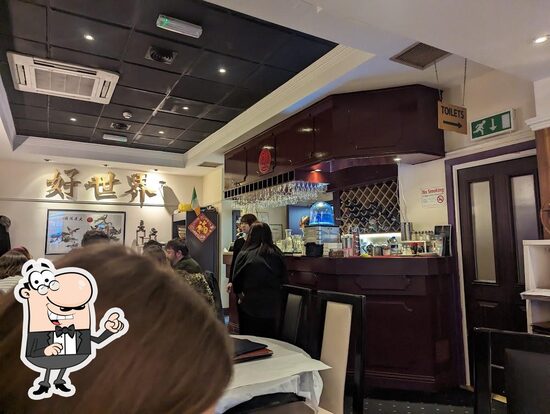 Good World Chinese Restaurant, Dublin - Restaurant menu, prices and reviews