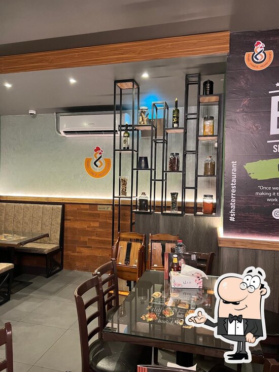 SHATER RESTAURANT, NAHDA, Sharjah - Restaurant menu, prices and reviews