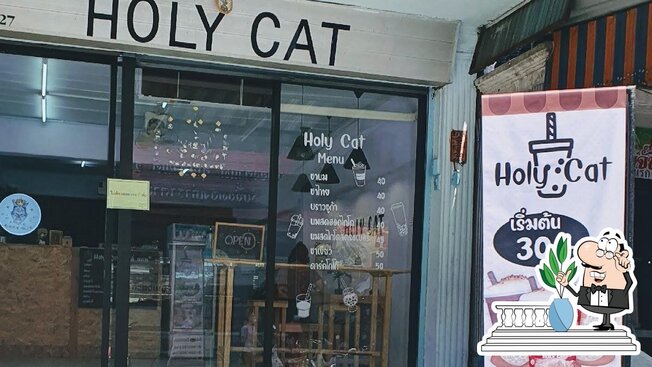 Holy Cat Bubble Tea&Bekery, Bang Sao Thong - Menú del restaurante ...