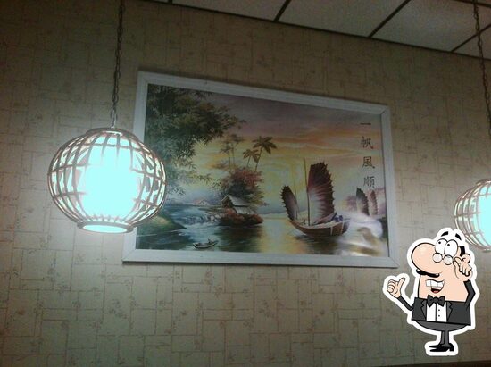 Jade Tiki Chinese Restaurant, Shelby charter Township - Restaurant menu ...
