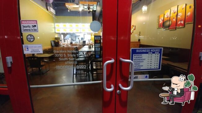 One More Noodle House 来一碗, South Salt Lake - Restaurant menu, prices ...