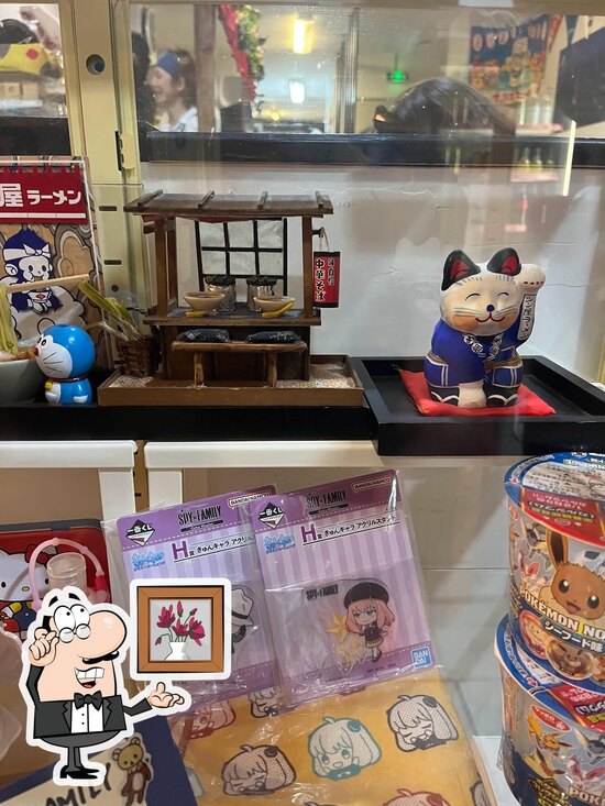 SHIN-YA RAMEN, Toulouse - Restaurant menu, prices and reviews