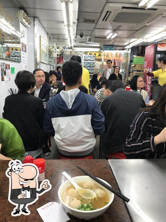 Kuen Kee Won Ton Noodle, Hong Kong - Restaurant menu, prices and reviews