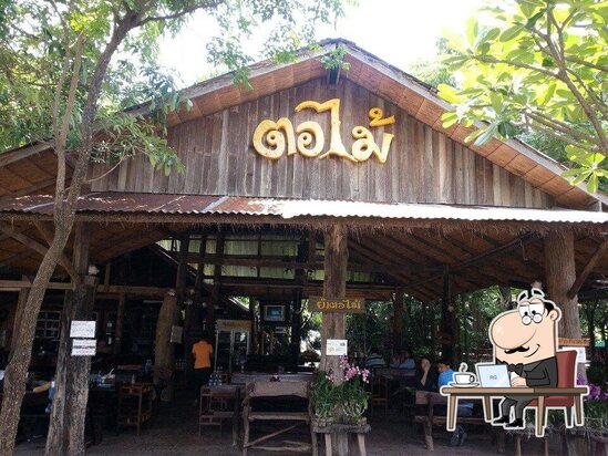 ตอไม้ สเต็ก กาแฟสด, Maklua Kao - Menú del restaurante, precios y reseñas