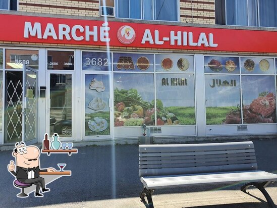Marché Al-Hilal, Montréal - Restaurant menu, prices and reviews