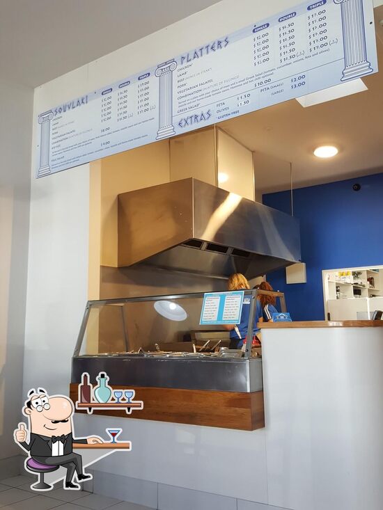 Dimitris Greek Food Riccarton, Christchurch - Restaurant menu, prices ...
