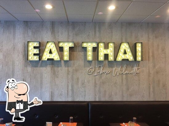 Thai Inbox Wilmette, Wilmette - Restaurant menu, prices and reviews