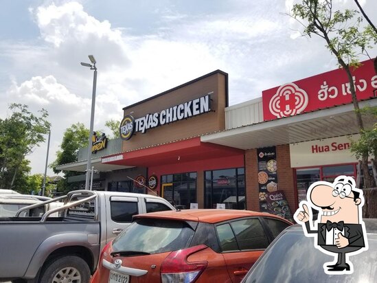 Меню ресторана Texas Chicken PTT Station ลาดพร้าว-วังหิน, Бангкок