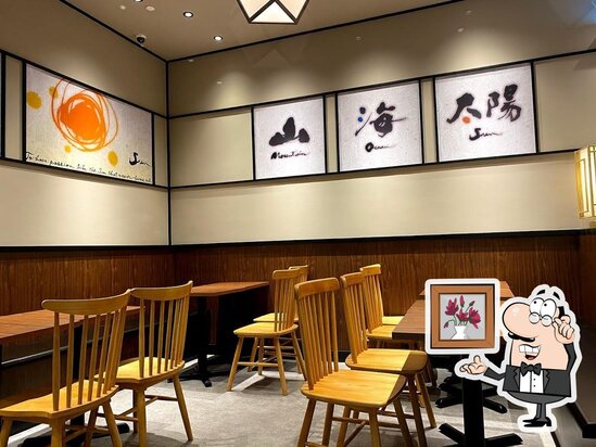 MOS Café, Hong Kong - Restaurant menu, prices and reviews