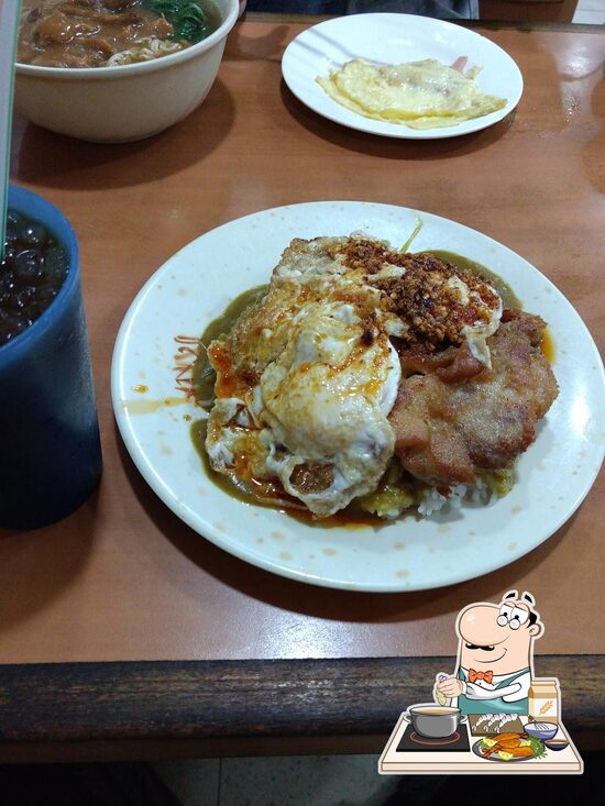 啟眾美食餐廳 KAI CHUNG Cha Chaan Teng, Hong Kong - Menú del restaurante ...