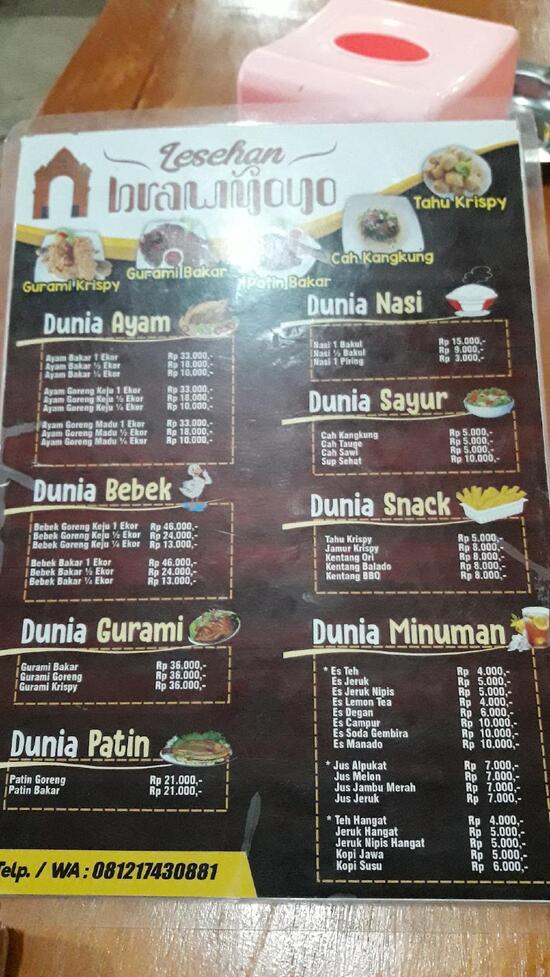 Меню ресторана Warung Lesehan Brawijaya Tambakberas Jombang, Sawiji