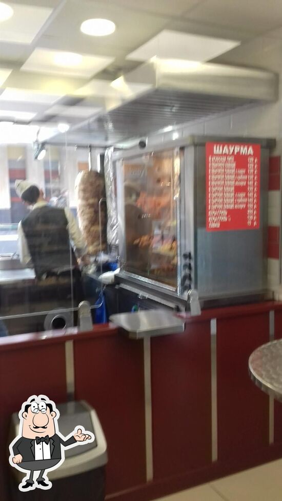 Doner & Grill, Moscow - Restaurant menu, prices and reviews