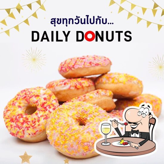 Daily Donuts สาขาดอยเต่า, Tha Duea - Restaurant menu, prices and reviews