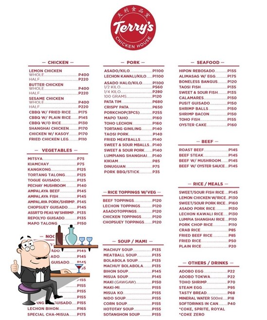 Terry's Chicken House, Manila - Restaurant menu, prices and reviews