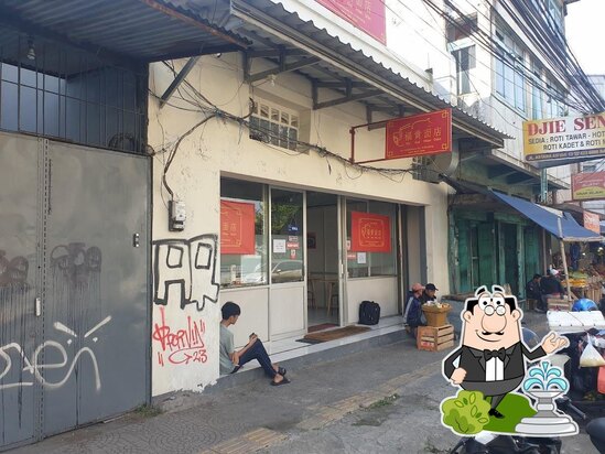 Fú Guì Miàn Diàn, Bandung - Restaurant menu, prices and reviews