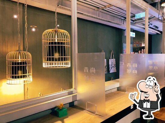 Shang Ching Co, Hong Kong - Restaurant menu, prices and reviews