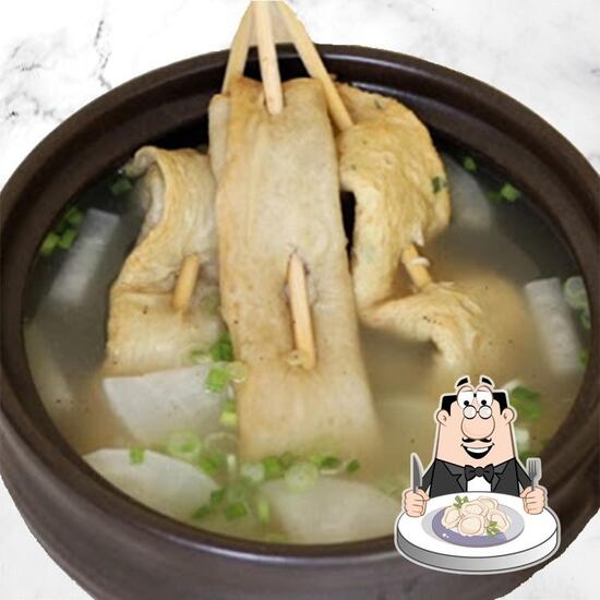 EOMMA Korean Foodie - Casa Bellissima Imus, Imus - Restaurant menu ...