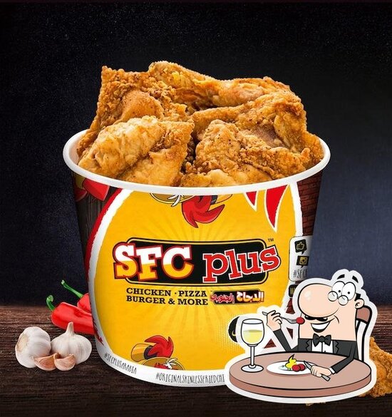 SFC Plus, sarja - Menú del restaurante, precios y reseñas