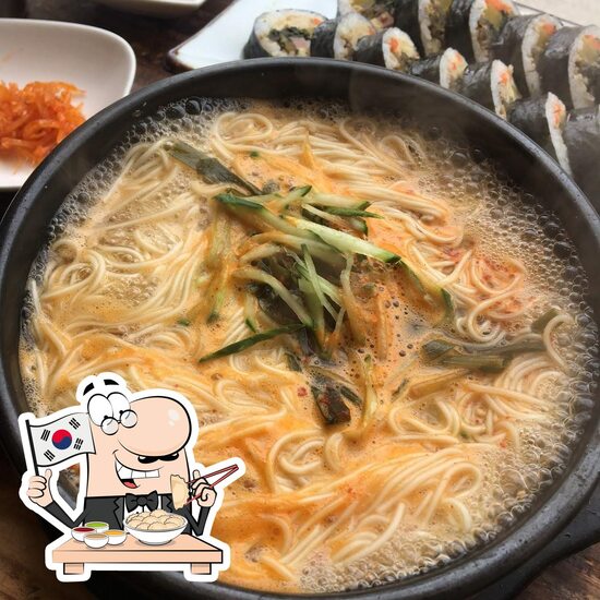 Joseon Gimbap, Seoul, Anguk - Restaurant menu, prices and reviews
