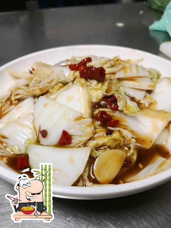 Authentic Taste Of Xinjiang, Sunnybank - Restaurant menu, prices and ...