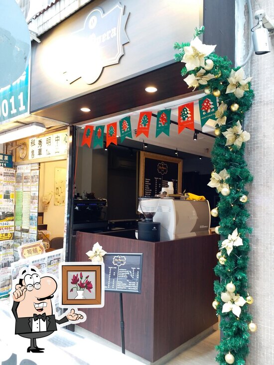 The Opera Coffee, Hong Kong - Restaurant menu, prices and reviews