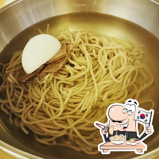 Jungin Myeonok, Seul - Menú del restaurante, precios y reseñas