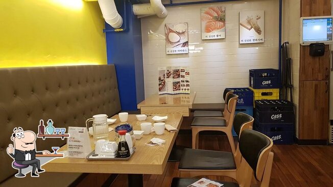 별초밥 라페스타점, Goyang - Menú del restaurante, precios y reseñas