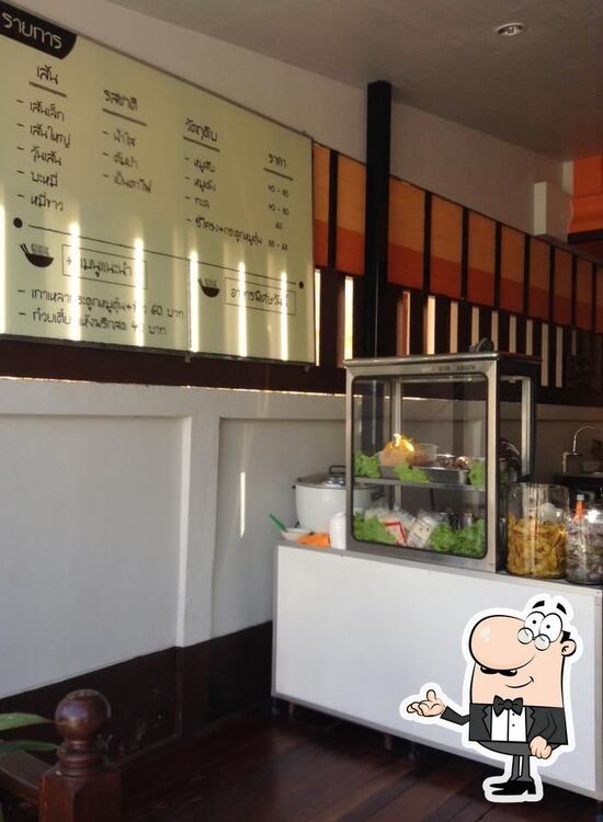 ร้านอาหารวัชรี " WAT-CHA-REE ", Паттайя - Меню, цены и отзывы о ресторане