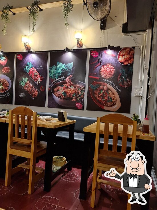 หอมเนื้อตุ๋น บางใหญ่ คาเฟ่ & ร้านอาหาร (Hom Nuea Tun Restaurant Bang ...