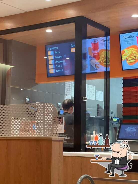 Dodo Pizza, Samara - Restaurant menu, prices and reviews