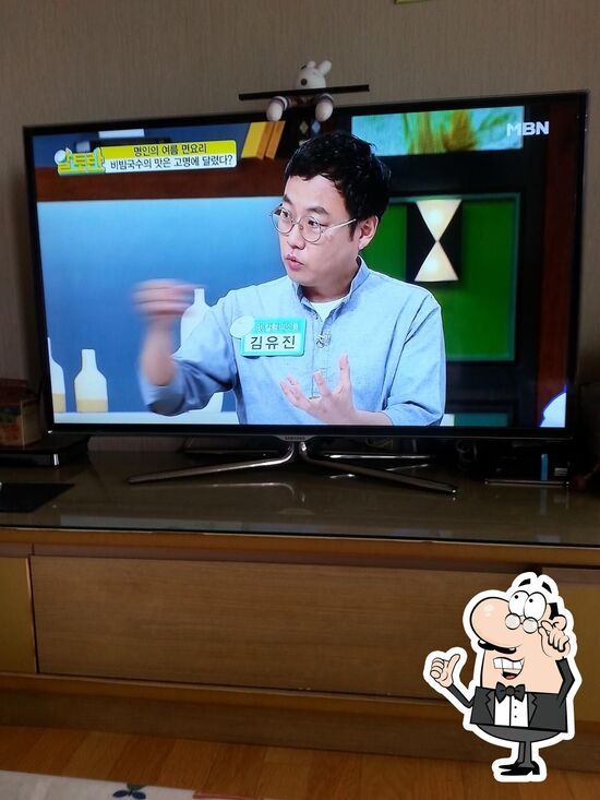 쿠니치도량점, Gumi-si - Restaurant menu, prices and reviews