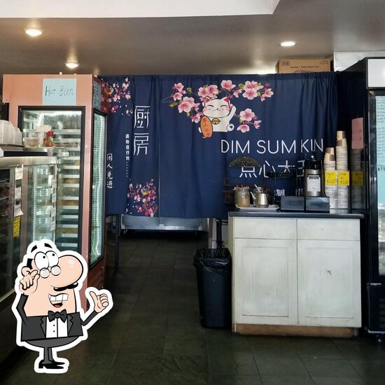 Dim Sum King, San Francisco - Restaurant menu, prices and reviews