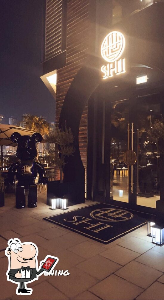 Shi Restaurant, Dubai - Menú del restaurante, precios y reseñas