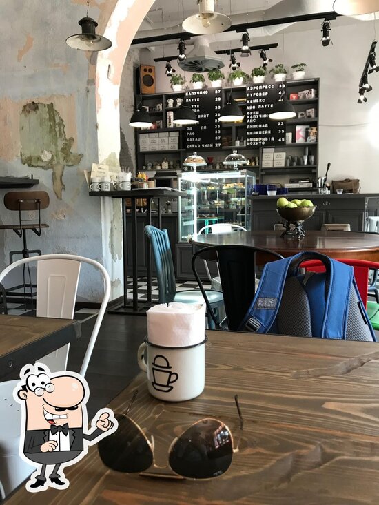 Mr. Bean & Bowler hat, Mariupol' - Restaurant menu, prices and reviews