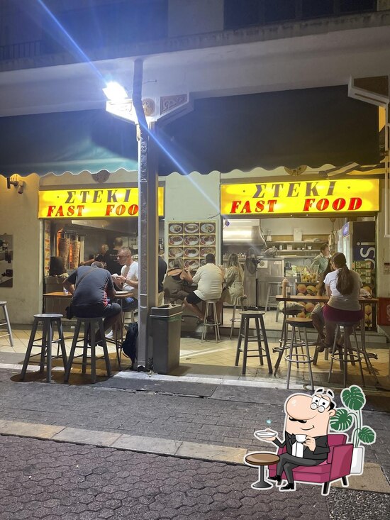 Steki Fast Food, Rhodes - Restaurant menu, prices and reviews