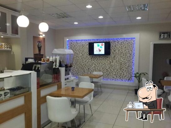 ADDO Dondurma, Istanbul - Restaurant menu, prices and reviews