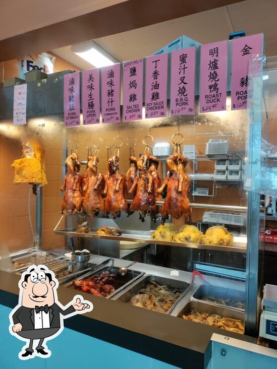 First Chinese BBQ, Austin - Restaurant menu, prices and reviews