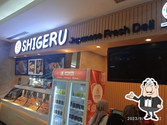 Shigeru Palembang Square Mall, Palembang - Restaurant menu, prices and ...