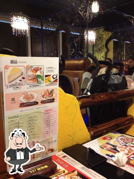 Satay King, Hong Kong - Restaurant menu, prices and reviews