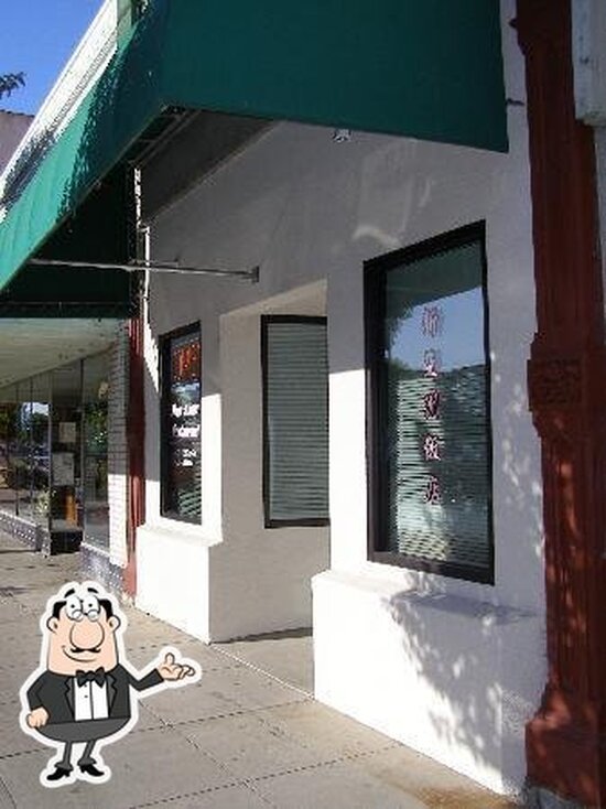 New Asian Restaurant, Red Bluff - Restaurant menu, prices and reviews